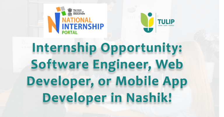 Internship Opportunity: Software Engineer, Web Developer, or Mobile App ... Internship Opportunity: Software Engineer, Web Developer, or Mobile App ...