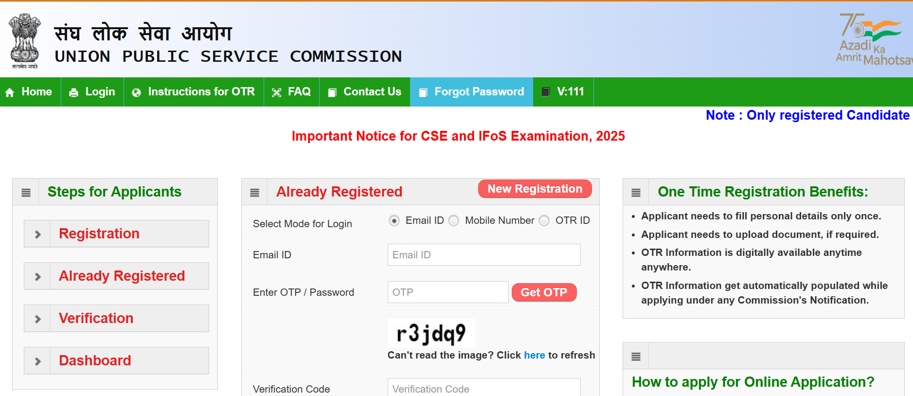 UPSC Civil Services Exam 2025 Notification: Key Changes, and Dates