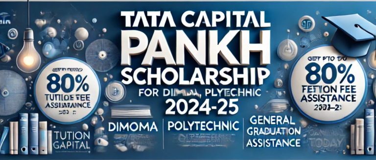 Tata Capital Pankh Scholarship Program 2024 25 Aicte Internship Help Desk