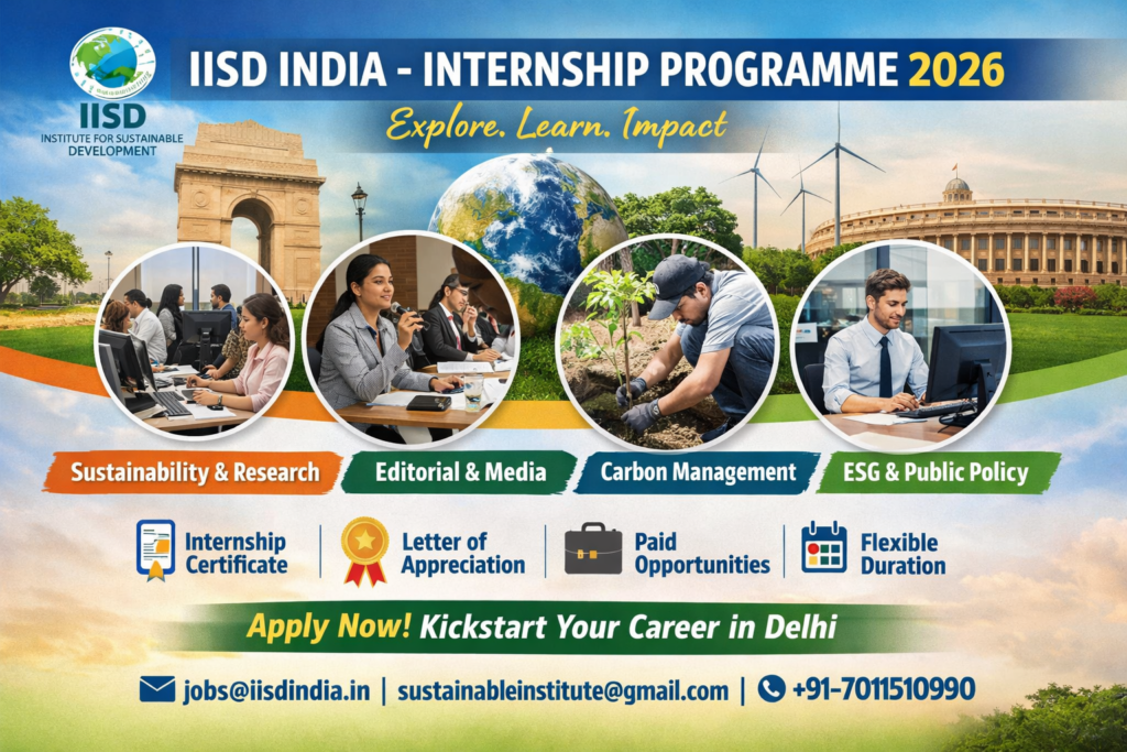 IISD INDIA INTERNSHIP PROGRAMME 2026 - AICTE INTERNSHIP HELP DESK
