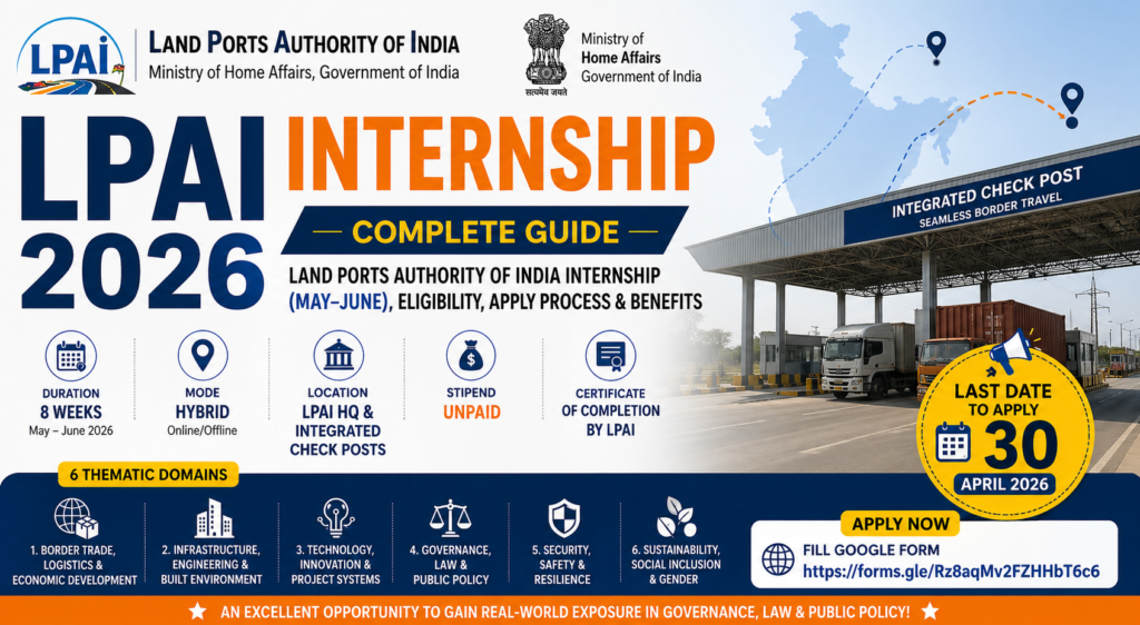 Internships - AICTE INTERNSHIP HELP DESK